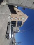X Project (1st Street No:146/1, Village of Zovuni), reklam ajansları  Kotayk'tan