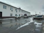 Вариант (ulitsa Tereshkovoy No:43Ак1), üniforma üreticileri  Kemerovo'dan