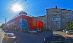 Дельфин (ulitsa Demidenko No:111В), fitness kulüpleri  Cherkessk'ten