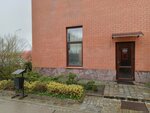 Кант (ulitsa Dzerzhinskogo No:246Б, posyolok Druzhny), emlak ofisi  Kaliningradskaya oblastından