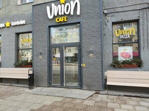 Union Pizza & Coffee (Malysheva Street No:108), kafe  Yekaterinburg'dan