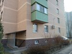 УК КЭС (Pervomayskaya Street No:5к2), konut servisleri kuruluşları  Saint‑Petersburg'dan