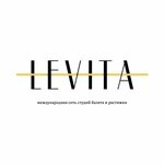 Levita (Zybickaja Street No:2), dans okulları  Minsk'ten