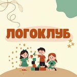 LogoClub (Lunacharskogo Avenue No:72к1), çocuk gelişim merkezleri  Saint‑Petersburg'dan