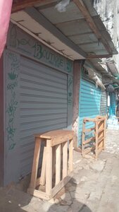 Cheaper Boutique (Rue C18 No:294, La commune Adjamé), kahve dükkanları  Abican'dan