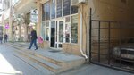 Qadın Salonu (Сity ​​of republican subordination Baku, Nizami district, 8th kilometer setllement, Еlif Haciyev Street, 40A), güzellik salonu  Bakü'den