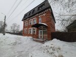 Резиденция Tedi (Komsomolskaya Street No:83), çocuklar için kutlama organizasyonları  Sterlitamak'tan