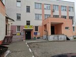 Тарстрой (bulvar Niepakornyh No:37), i̇nşaat ekipmanı kiralama  Moguilev'den