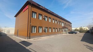 Salem (Mańǵystaý oblysy, Aktau, Promzona 3 ónerkásiptik aımaǵy), otel  Aktav'dan
