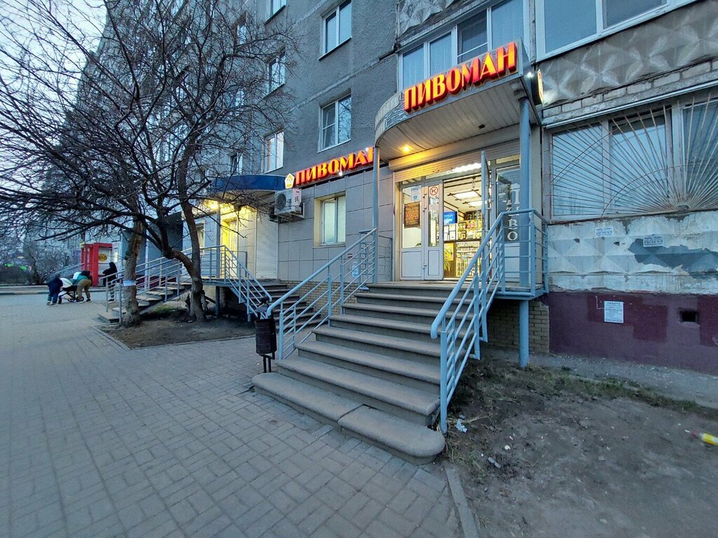 Bira dükkanı Пивоман, Nijni Novgorod, foto