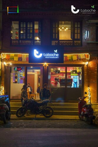 Kahve dükkanları Taboche, Bhaktapur, foto