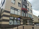 Let (Lenina Street No:275), yabancı dil kursları  Stavropol'dan