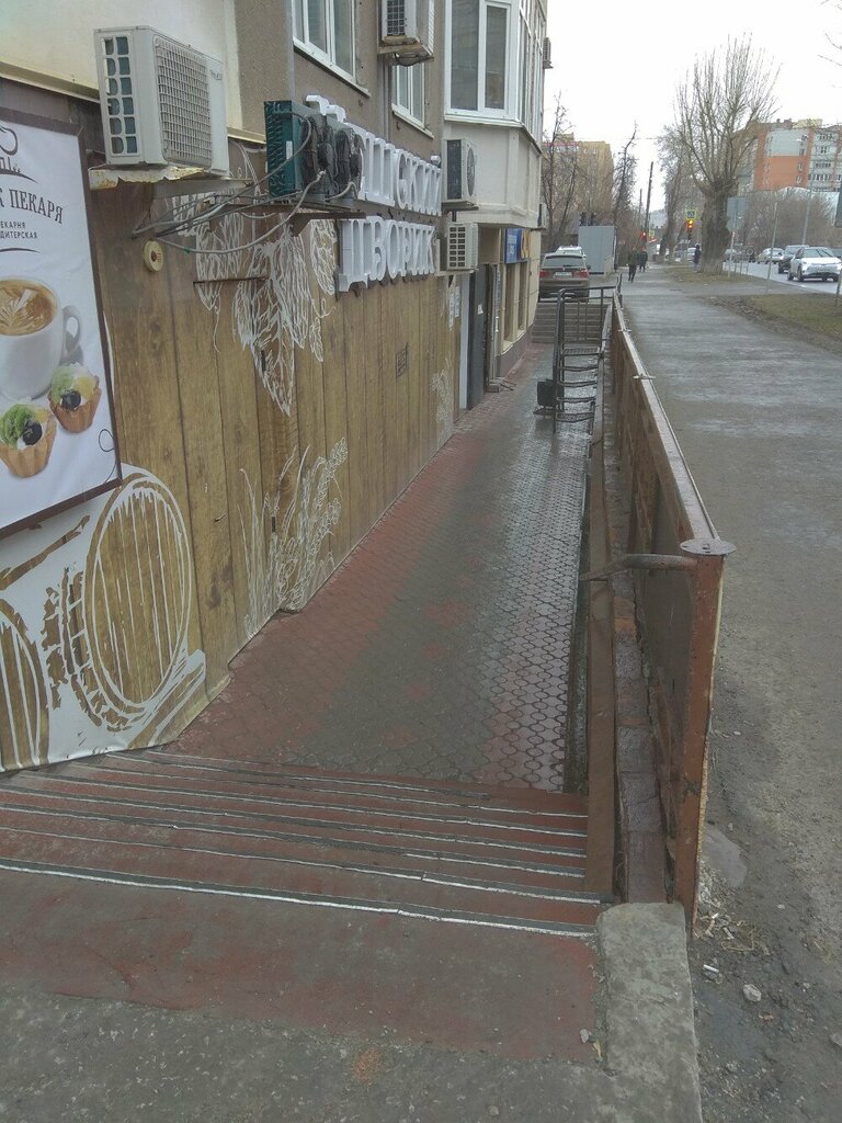 Ekmek fırını Дворик пекаря, Tiumen, foto