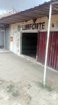 Lubrificante (Luanda, Avenida Pedro de Castro Van Dúnem Loy), yağlama ürünleri  Loanda'dan