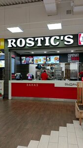 Rostic's (ulitsa Muzhestva No:10, Krasnoyarsk), fast food  Krasnoyarsk'tan