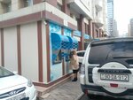 Afb Bank (Ismayil bеy Qutqasinli Street No:150, Baku), atm'ler  Bakü'den