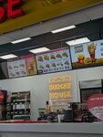 Burger House (Republic of Daghestan, Karabudakhkentskiy District, territoriya Aeroport, Aeroportovskaya Street, 45), fast food  Dağıstan'dan