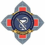 Main Military Clinical Hospital of the National Guard Forces Command of Russian Federation (Vishnyakovskoye shosse No:вл101, Nikolsko-Arkhangelskiy Microdistrict), askeri hastaneler  Balaşiha'dan