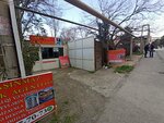 Elıta-R Mtk (Yusif Eyvazov Street No:193A), yönetim ofisi  Bakü'den