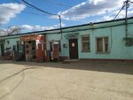 Калужские столярные мастерские (Kaluga, Leninskiy City administrative district), kerestecilik  Kaluga'dan