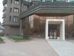 Eurasian Bank (Kabanbai Batyr Street No:87), atm'ler  Almatı'dan