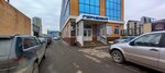 Va. Elen (Internatsionalnaya Street No:67), terziler  Petropavl'dan (Petropavlovsk'tan)