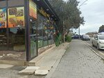 Nabat (Еhmеd Mehbaliyev Street No:32D), pastacılık üretimi  Bakü'den
