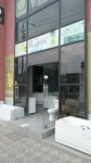 Robin (Raphiel Agladze Street No:47), banyo ve klozet mağazaları  Tiflis'ten