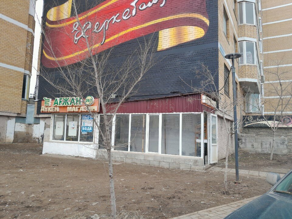Market Agzhan, Astana, foto