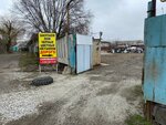 Пункт приема лома (Stepnaya ulitsa No:61), hurda metal alımı  Nevinnomissk'ten