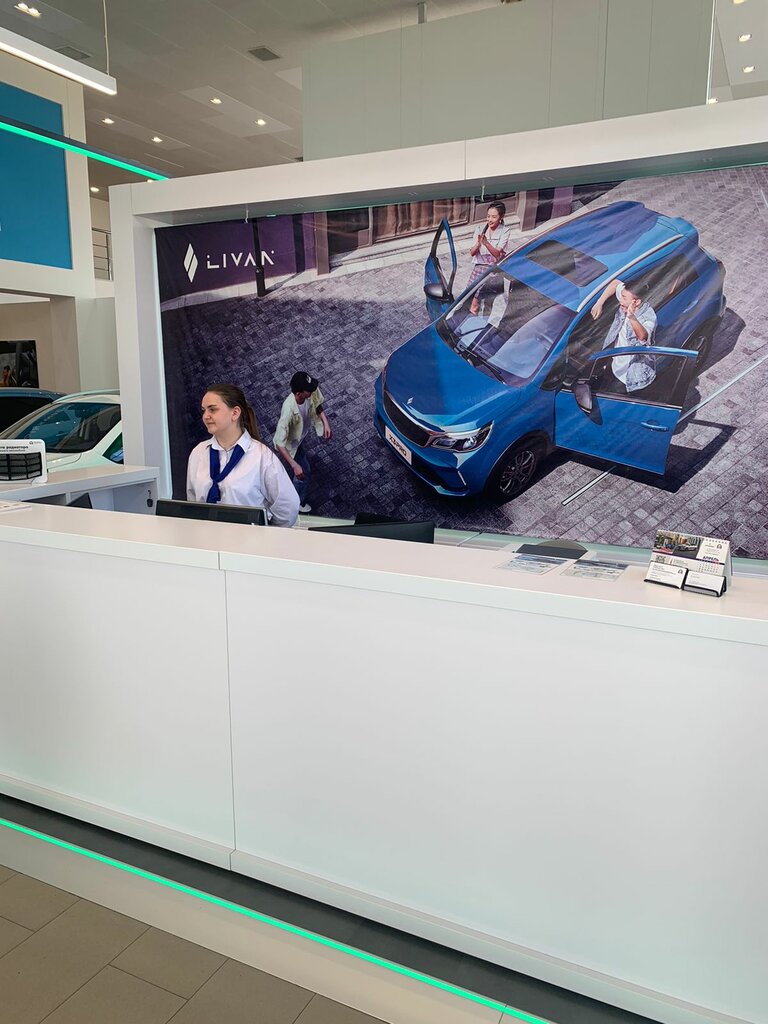 Otomobil satış galerileri Livan Медведь Абакан, Abakan, foto