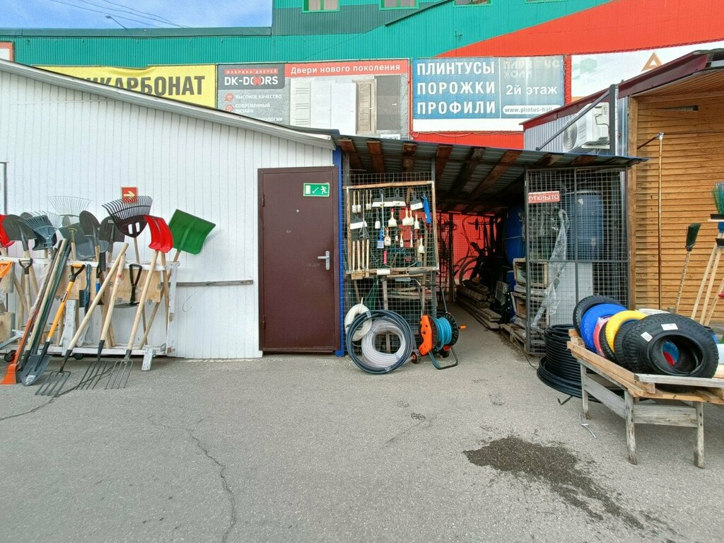 Bahçe ekipmanları ve teknolojileri Магазин садового инвентаря и товаров для дачи, Tolyatti (Togliatti), foto
