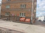 Laser Innpro Studio (Garadski Val Street No:9), epilasyon  Minsk'ten