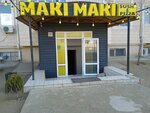Maki Maki (No:22, 32B yqsham aýdany), suşi restoranı  Aktav'dan