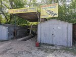 Sudira Tobe esapament (Chisinau, sectorul Rîșcani), oto kaporta  Kişinev'den