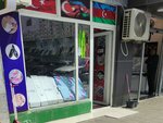 Shoe Store (Nazim Ismayilov Street No:5), ayakkabı mağazaları  Bakü'den