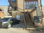Sera beauty room (Gence Avenue No:279), güzellik salonu  Bakü'den