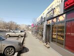 Шоти (Salmyshskaya street No:29Бс1), ekmek fırını  Orenburg'dan