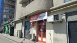 Misli (Yavar Aliyev Street No:12Q), şans oyunu bayileri  Bakü'den