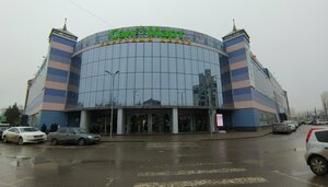 Бековские сладости (Plekhanova Street No:19), pasta, şekerleme ve tatlı  Penza'dan