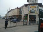 Модный коктейль (Yessentukskaya ulitsa No:29Д), tuhafiyeler  Pyatigorsk'tan