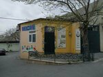 Nitq&Zəka (Araz Novruzov Street No:61, Baku), çocuk gelişim merkezleri  Bakü'den