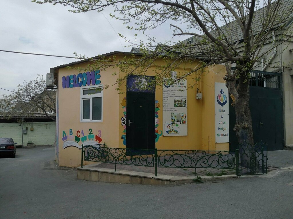 Çocuk gelişim merkezleri Nitq&Zəka, Bakü, foto