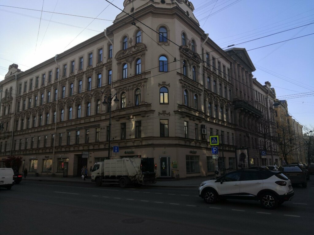 Yönetim ofisi Stopexpress, Saint‑Petersburg, foto