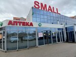 Kaspi Postomat (ulitsa Bekkhozhina No:3/2), parsel otomatı  Pavlodar'dan