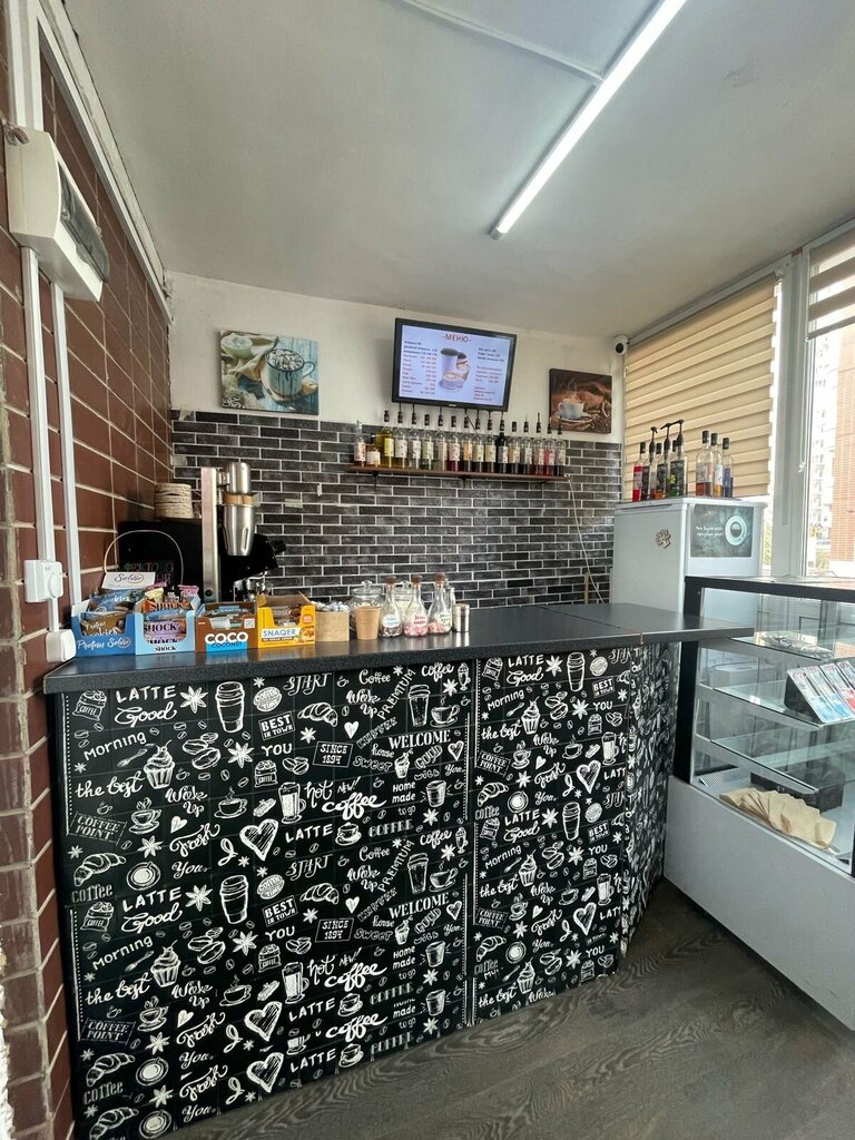 Al götür kahve News coffee, Moskova, foto