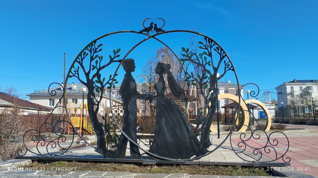 Kültür ve eğlence parkları Парк молодоженов, Verhniaya Tura, foto