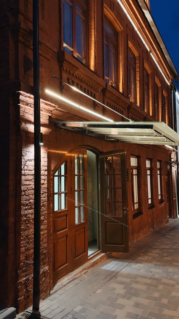 Kahve dükkanları А’ртос, Stariy Oskol, foto