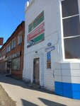 Идеал (ulitsa Mayakovskogo No:64), sigorta şirketleri  Omsk'tan