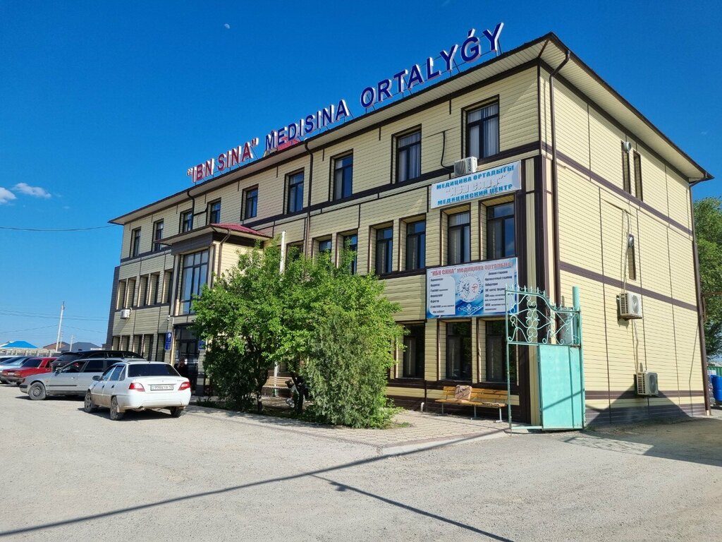Tıp merkezleri ve klinikler Ibn Sina, Türkistan, foto